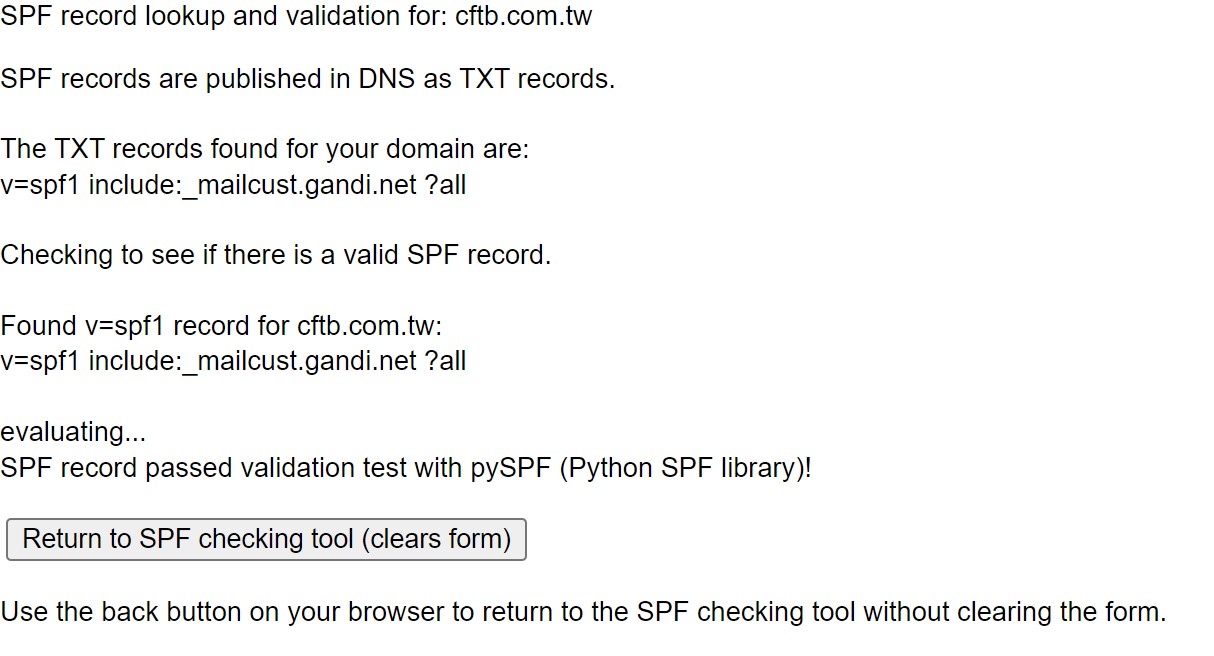 管好你的郵件系統！ 設定好你的 SPF！ – 適得資訊